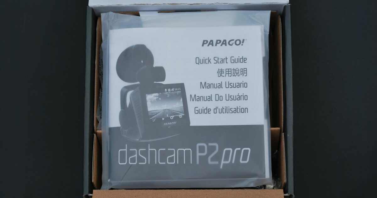 Open Package Instructions_result – Techgage