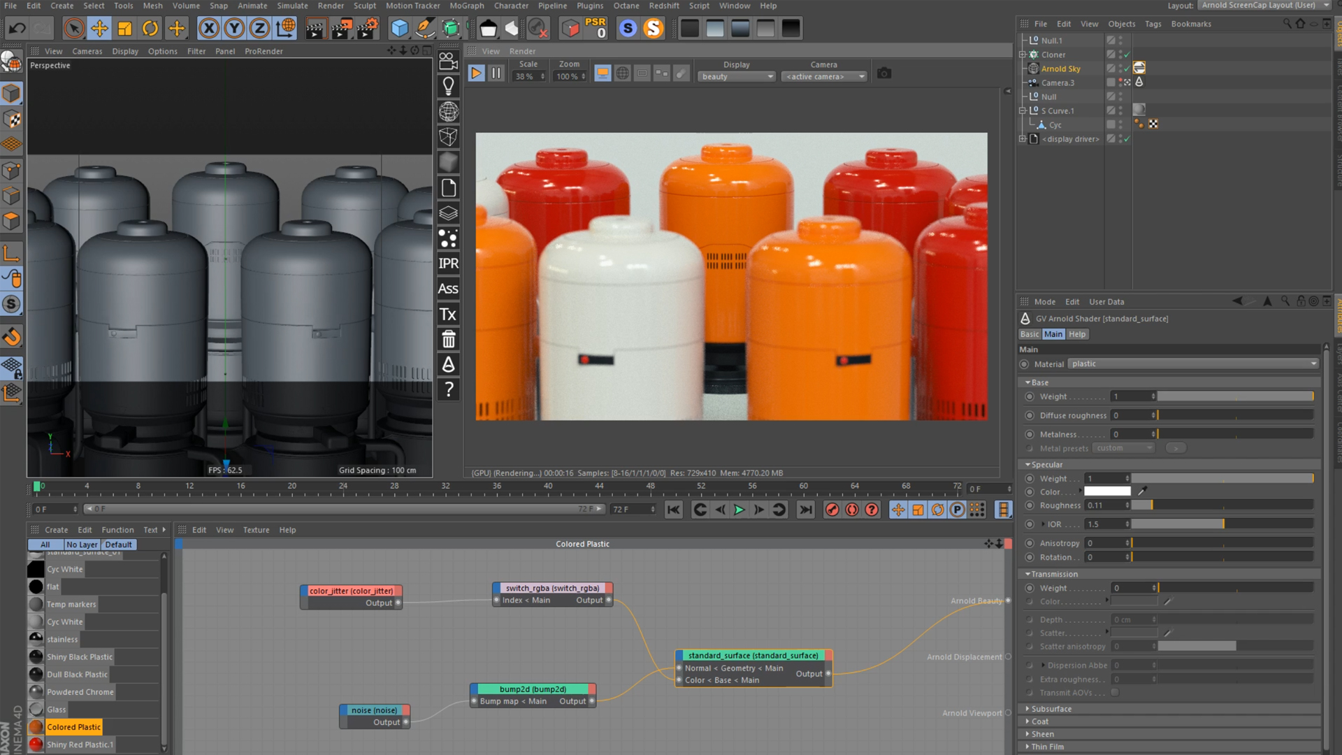 Autodesk Announces Highly Anticipated Arnold Renderer GPU Beta – Techgage
